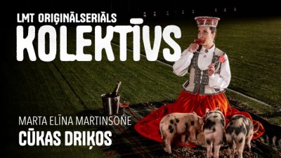 Seriāls KOLEKTĪVS. Cūkas driķos
