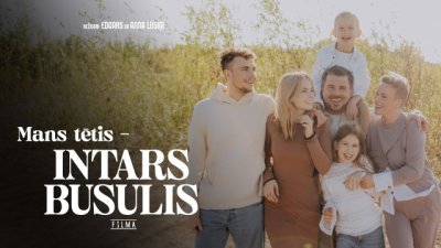 Mans tētis – Intars Busulis